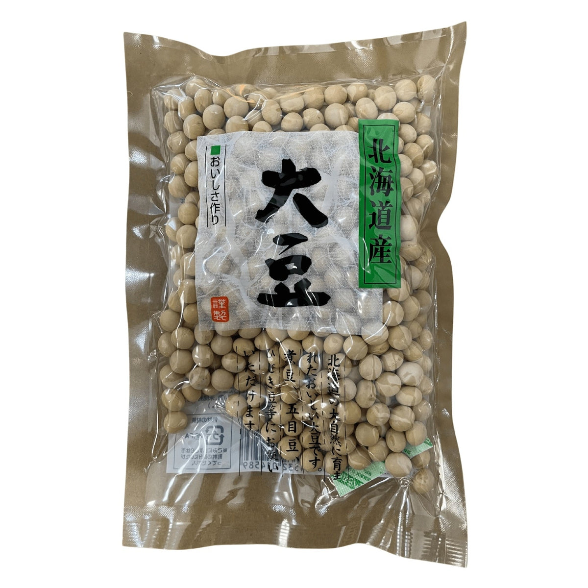 TOCHIGIYA TSURUNOKO DAIZU 7OZ/200G – GOHAN Market