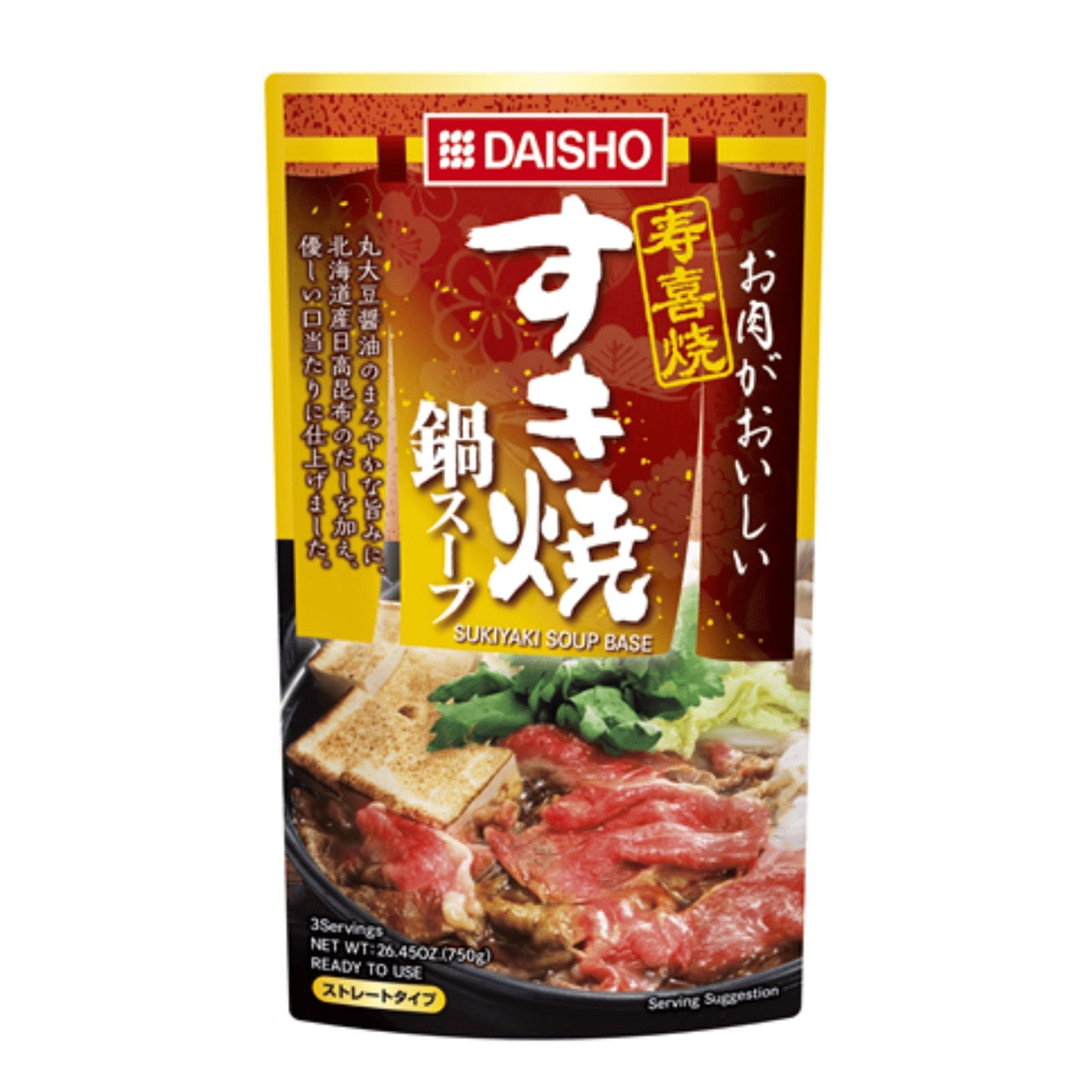 DAISHO SUKIYAKI NABE SOUP BASE 26.45OZ/750G – GOHAN Market