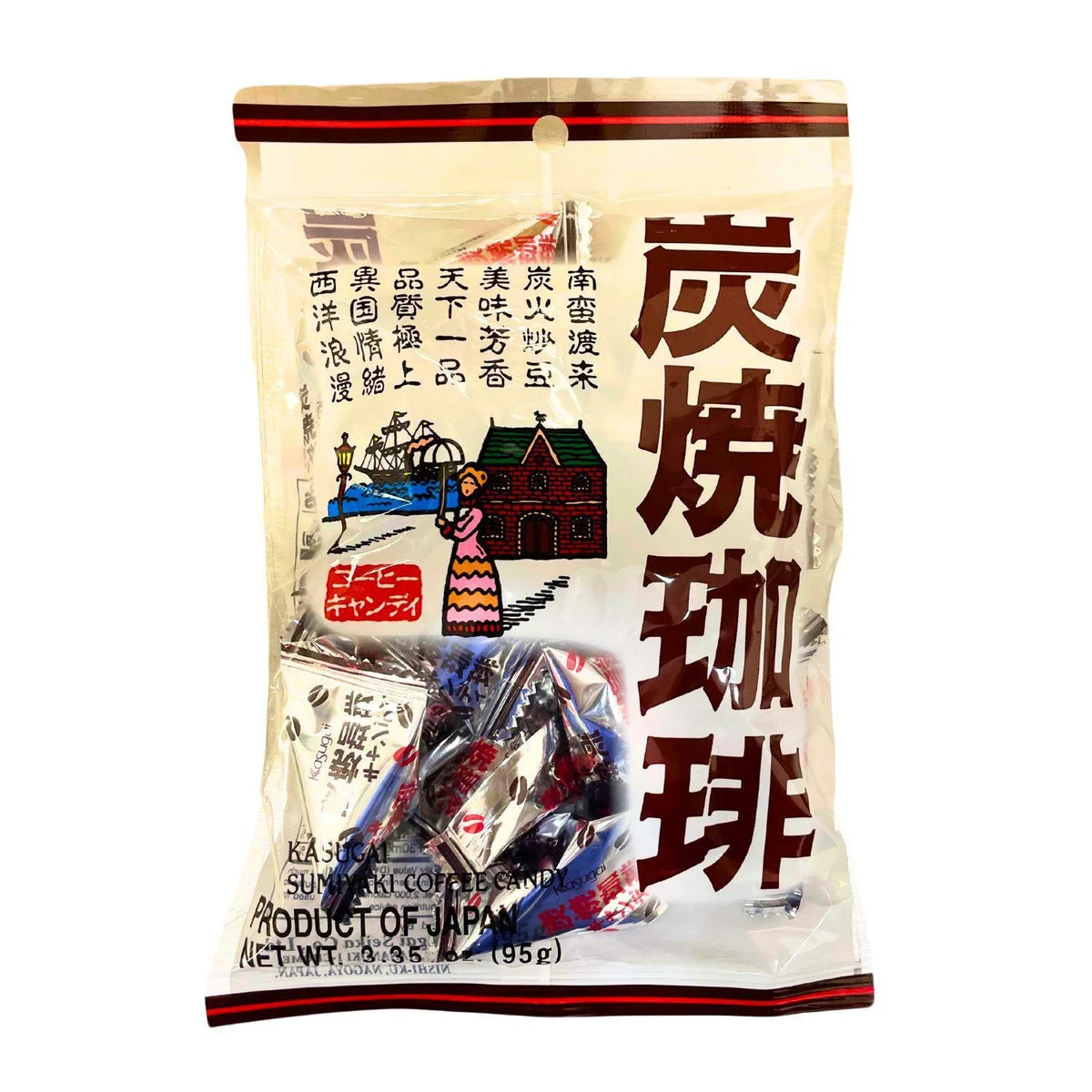 Kasugai Sumiyaki Coffee Candy 4.2oz/95g – GOHAN Market
