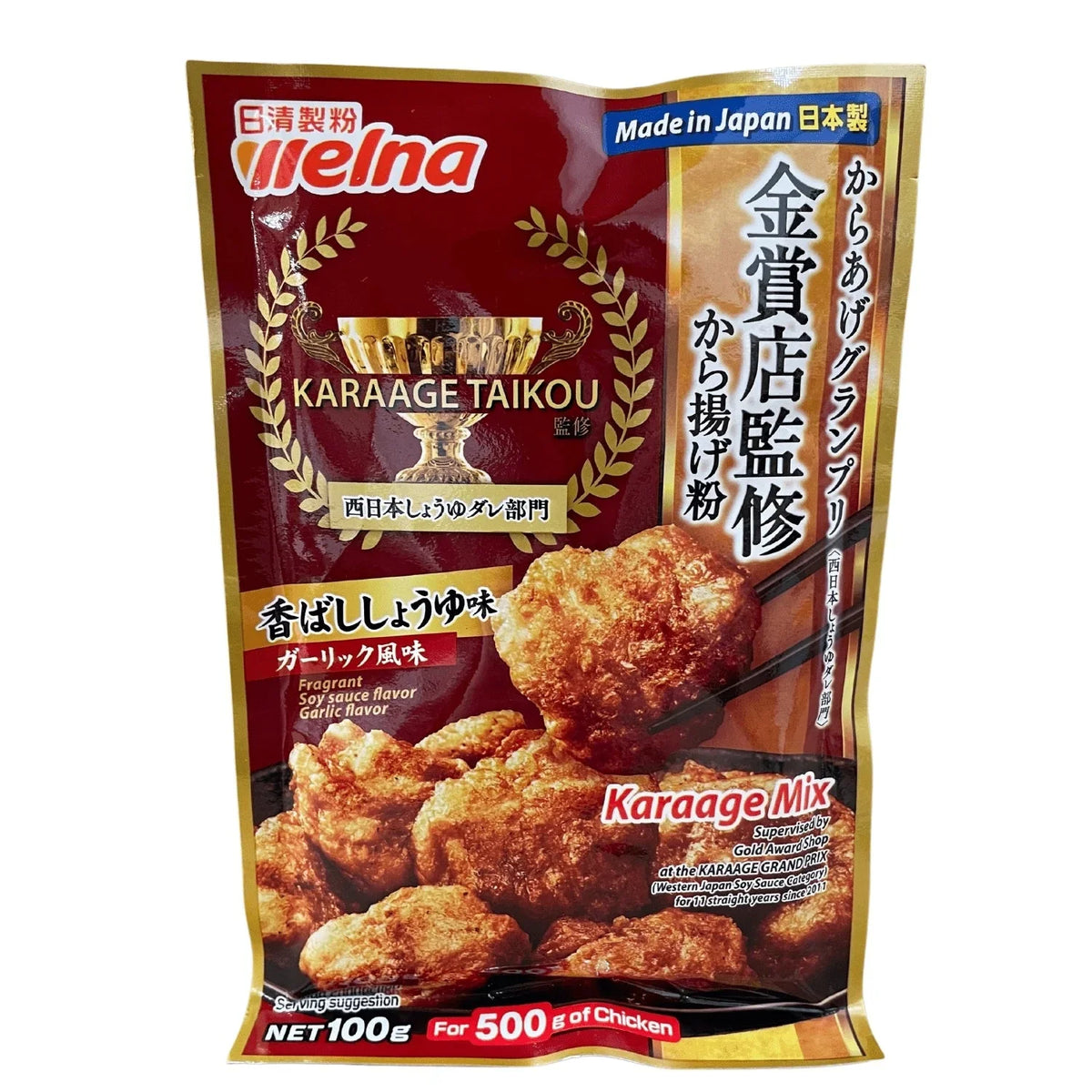WELNA KARAAGE MIX GARLIC FLV 3.52OZ/100G – GOHAN Market