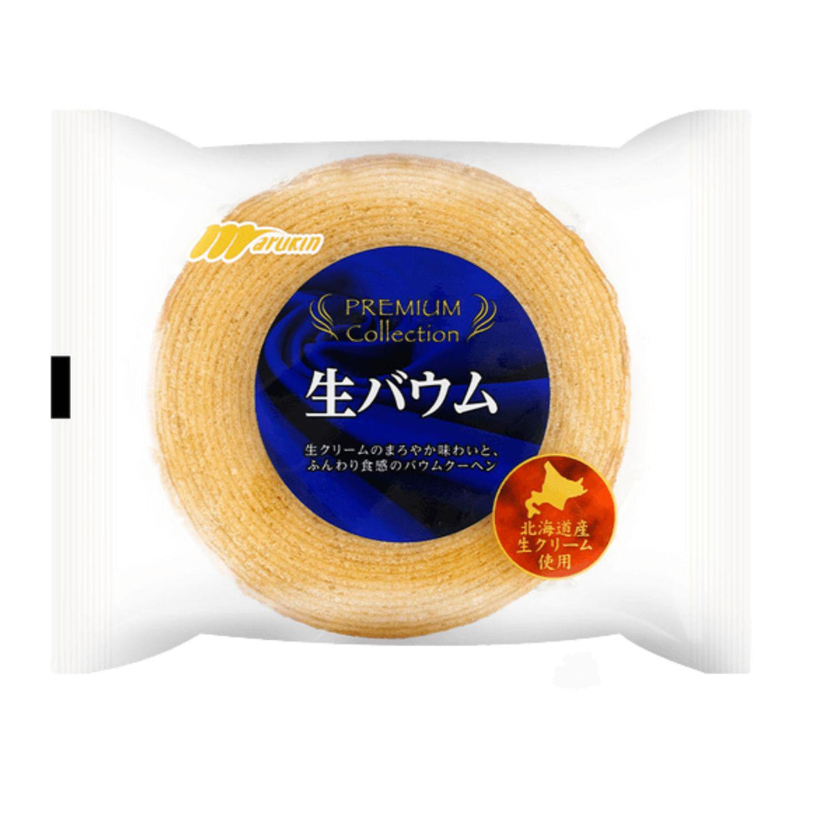 NAMA BAUMKUCHEN MARUKIN – GOHAN Market