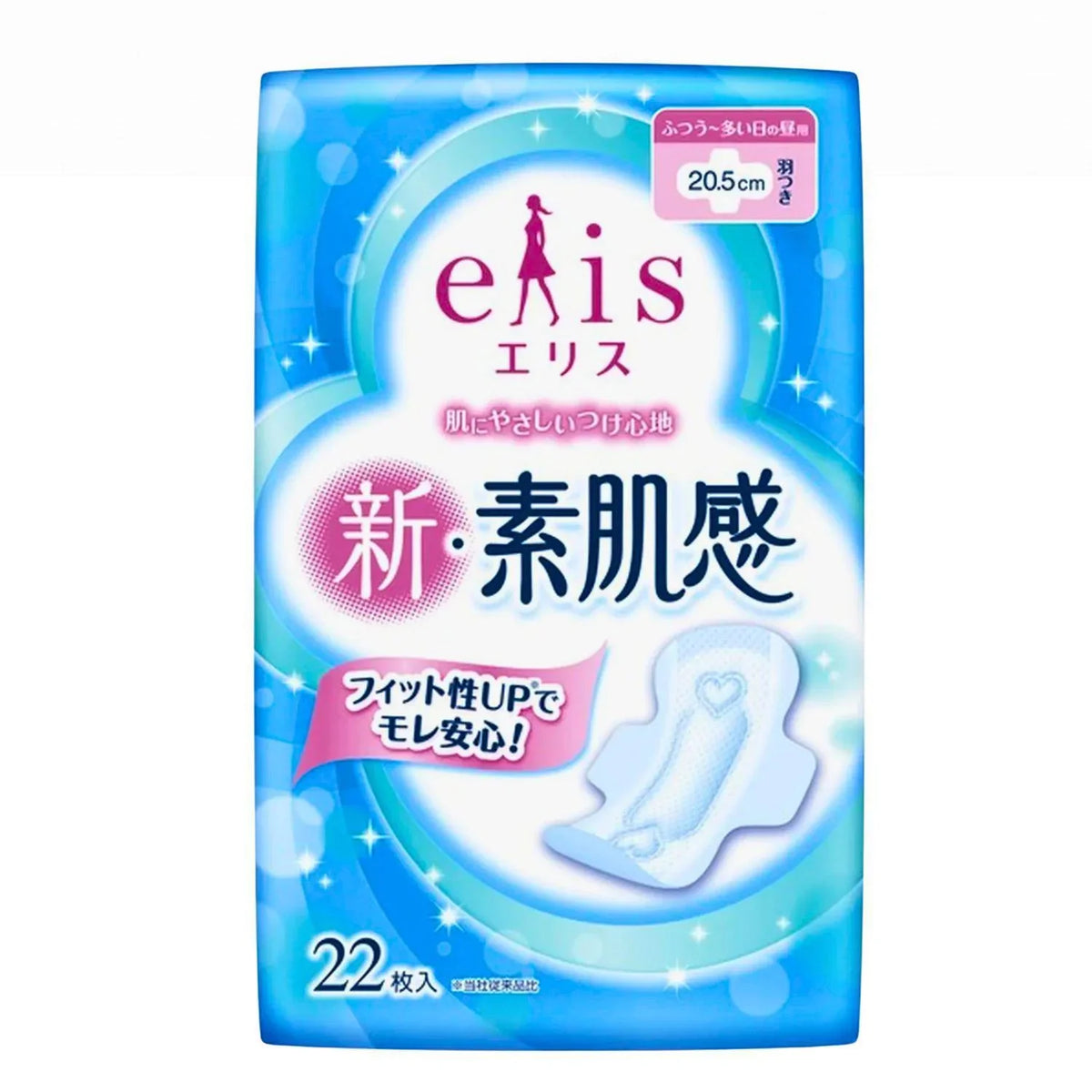 ELLEAIR ELIS SHIN-SUHADAKAN SANITARY NAPKIN REG-HEAVY W/WING 20.5CM ...