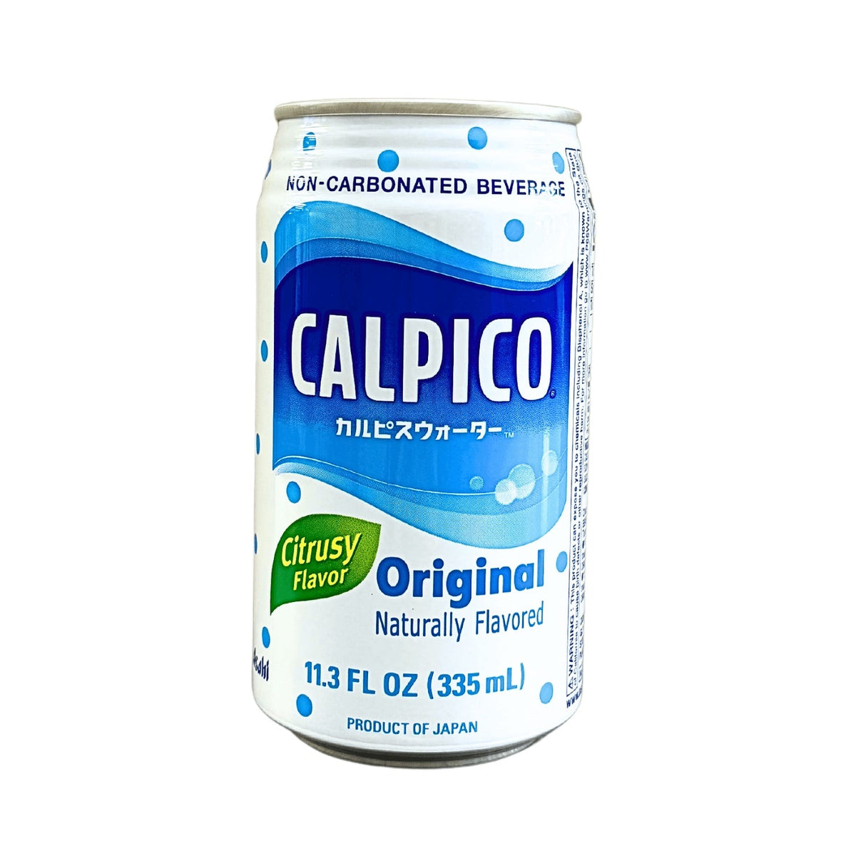 CALPICO Water Original Can 11.3 FL OZ Can (335ml) – GOHAN Market