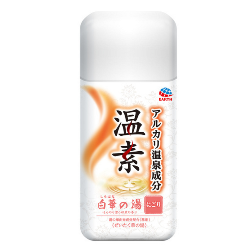 GOHAN Market ONLINE Japanese Grocery Store.