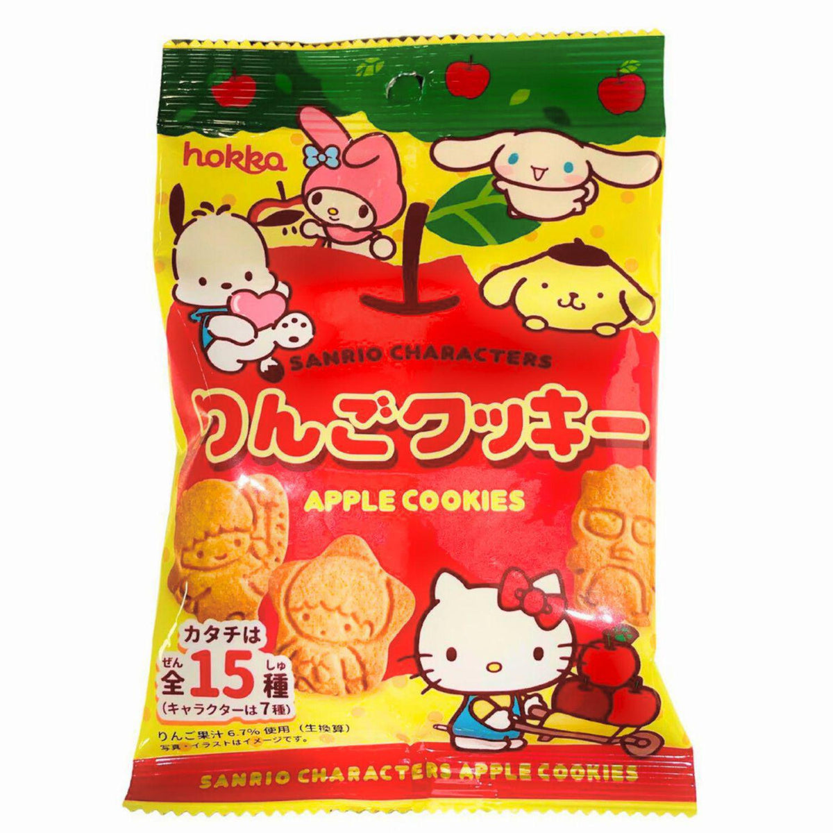 EXPIRING ON 8/31/2025 HOKKA SANRIO APPLE COOKIE 1.76OZ/50G – GOHAN Market