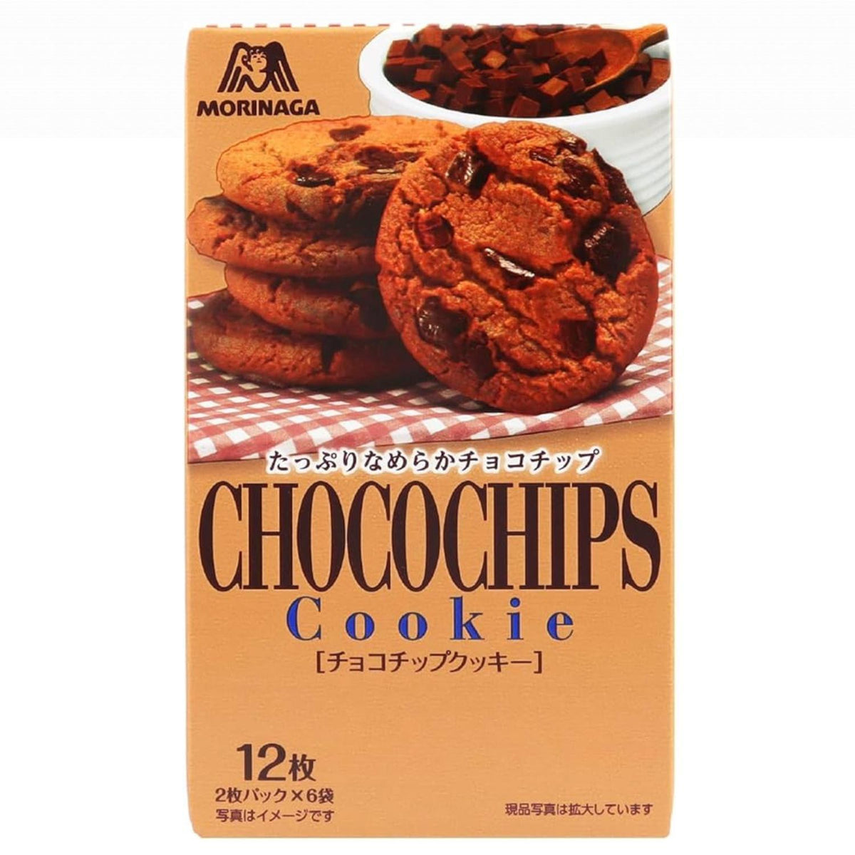 EXPIRING ON 12/31/2025 MORINAGA CHOCOLATE CHIP COOKIE 111G/3.9OZ ...